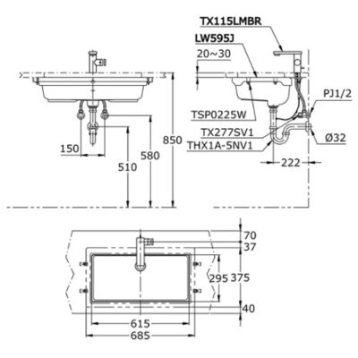 Toto LW595J Square Under Counter Lavatory | Bathroom Basin Singapore